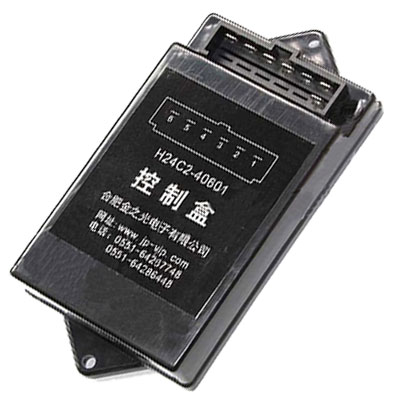 Board điều khiển ECU xe nâng heli h2000 series cpcd10-35